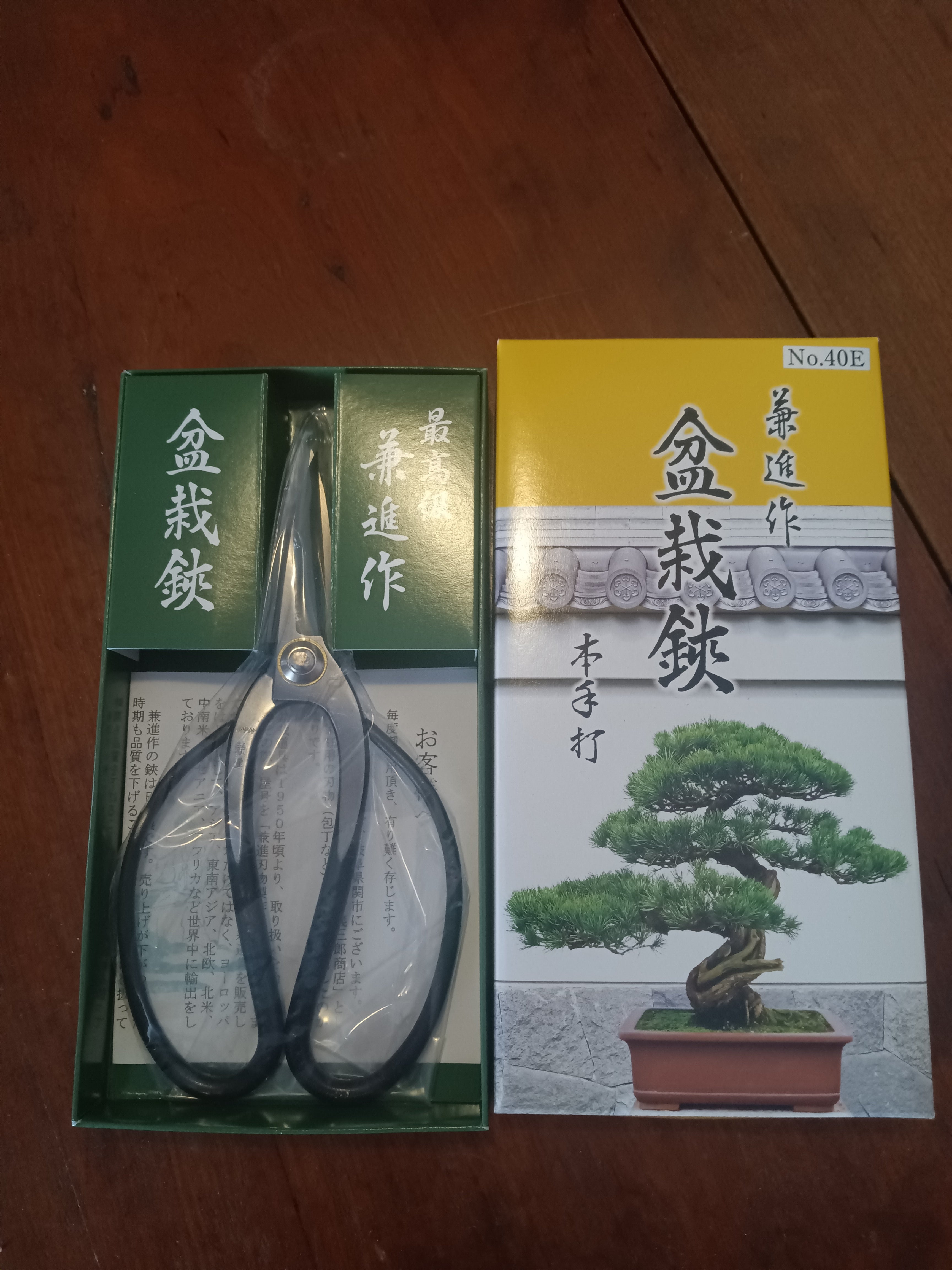 Kaneshin 40E Handmade Bonsai Shears – Lucky Bonsai